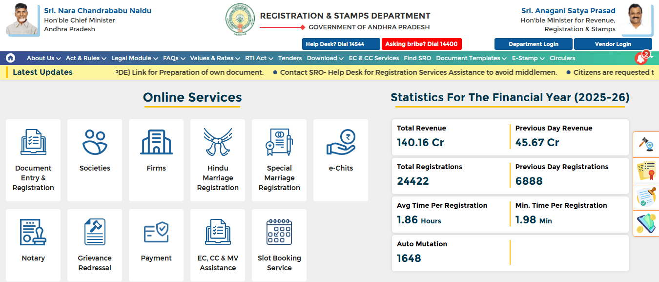 IGRS AP: Get Encumbrance Certificate (EC) Online – Step-by-Step Guide