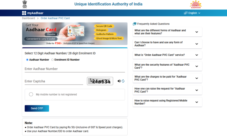 My Aadhaar Portal – Download, Update & PVC Card Online 2025