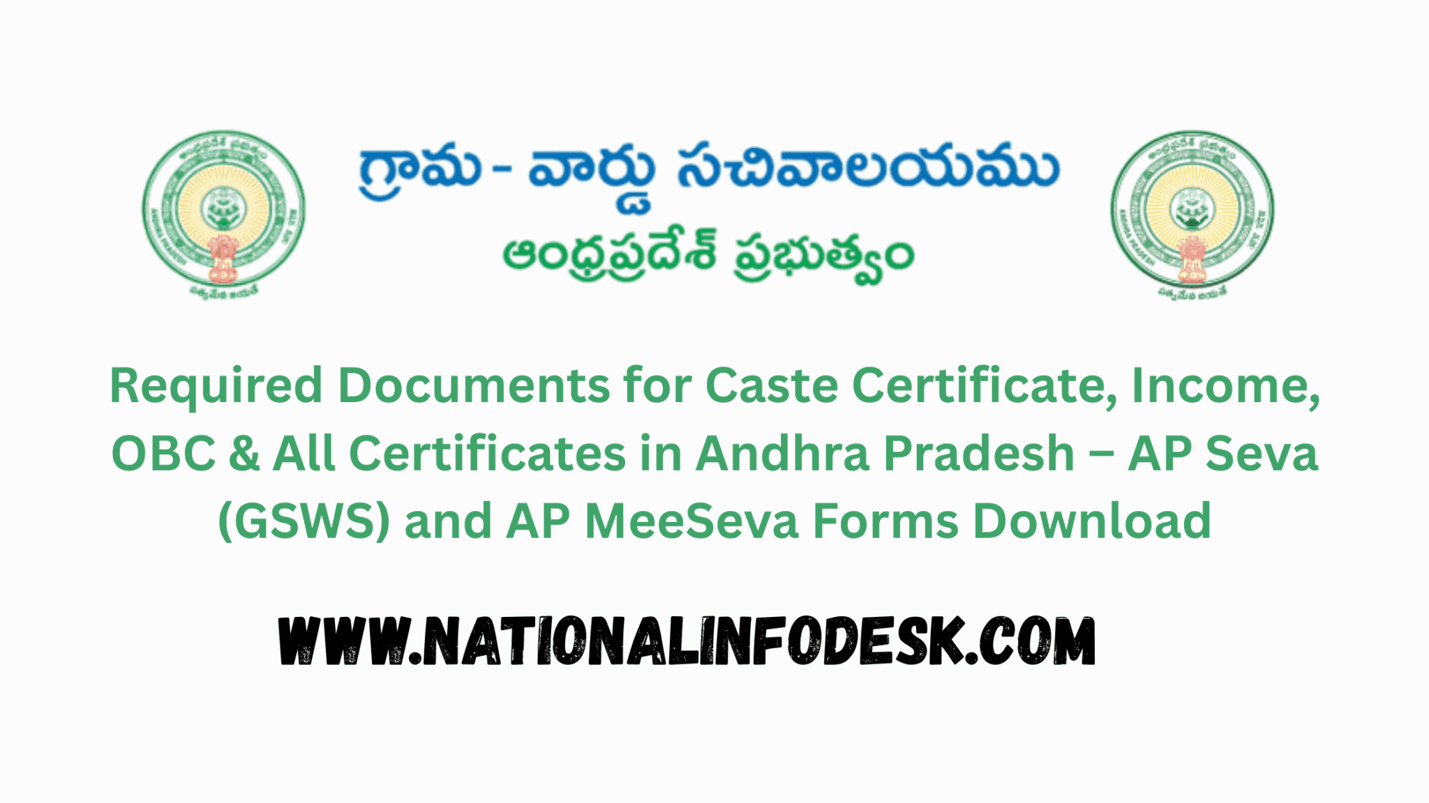 National Info Desk – Latest Government Jobs, Schemes, And Online Services